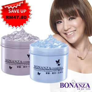 Bonanza KUM Mask + KFM Mask 550g Combo Set